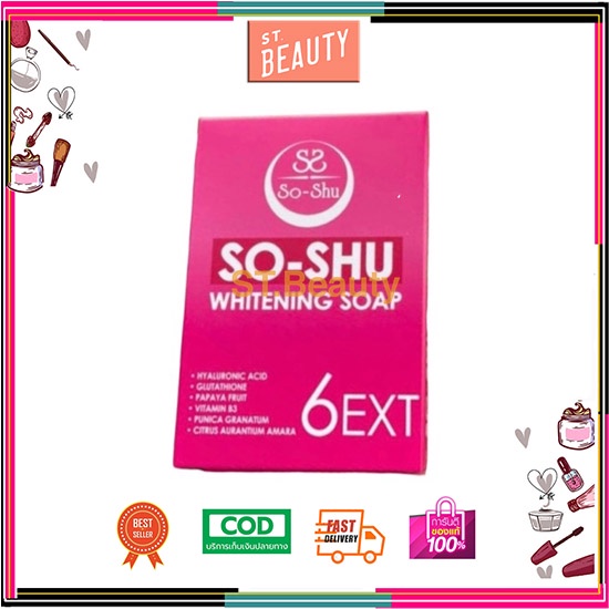 Seoul shu สบู่ โซลซู ไวท์เทนนิ่งขนาด สบู่โซซู โซชู So shu 100 กรัม | Shopee Thailand