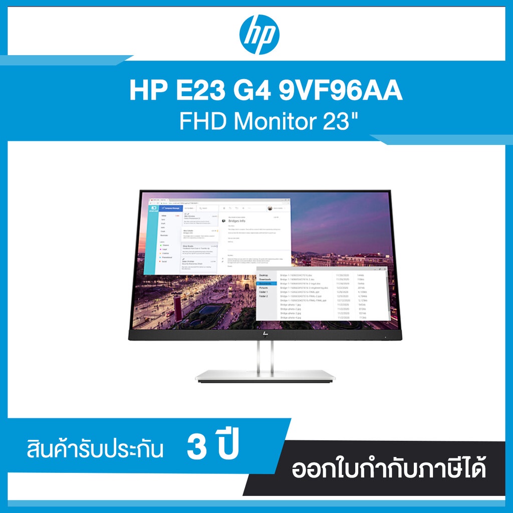 Monitor HP 23" E23 G4 FHD (9VF96AA) รับประกัน 3 ปี | Shopee Thailand