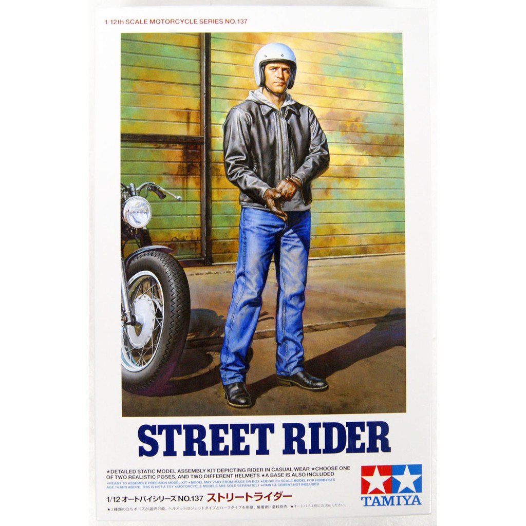 โมเดลรถมอเตอร์ไซด์ Tamiya 1/12 TA14137 STREET RIDER | Shopee Thailand