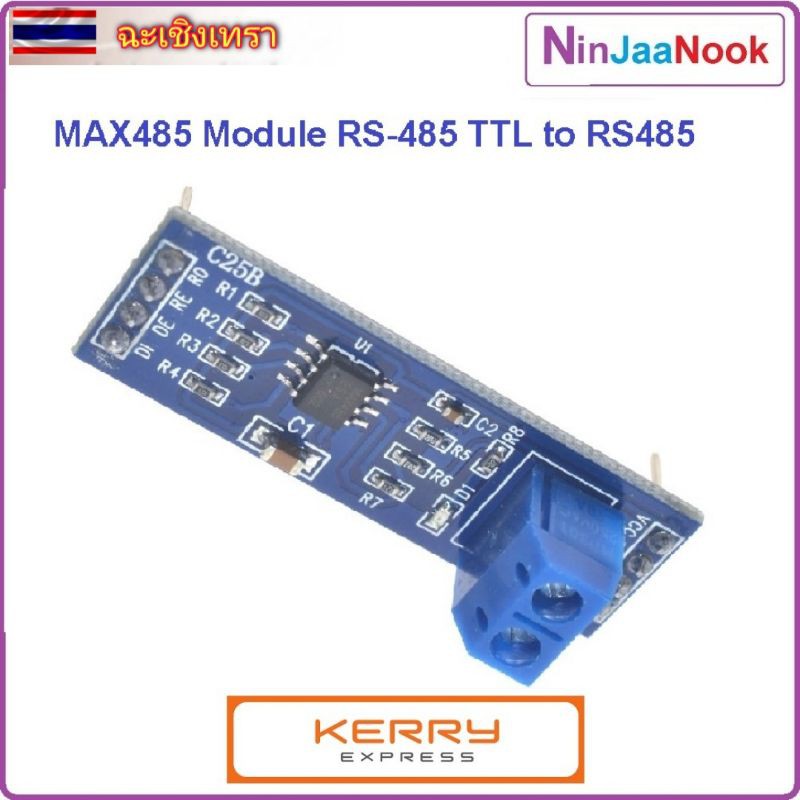 Module RS-485 TTL to RS485 MAX485CSA Converter Module For Arduino ...