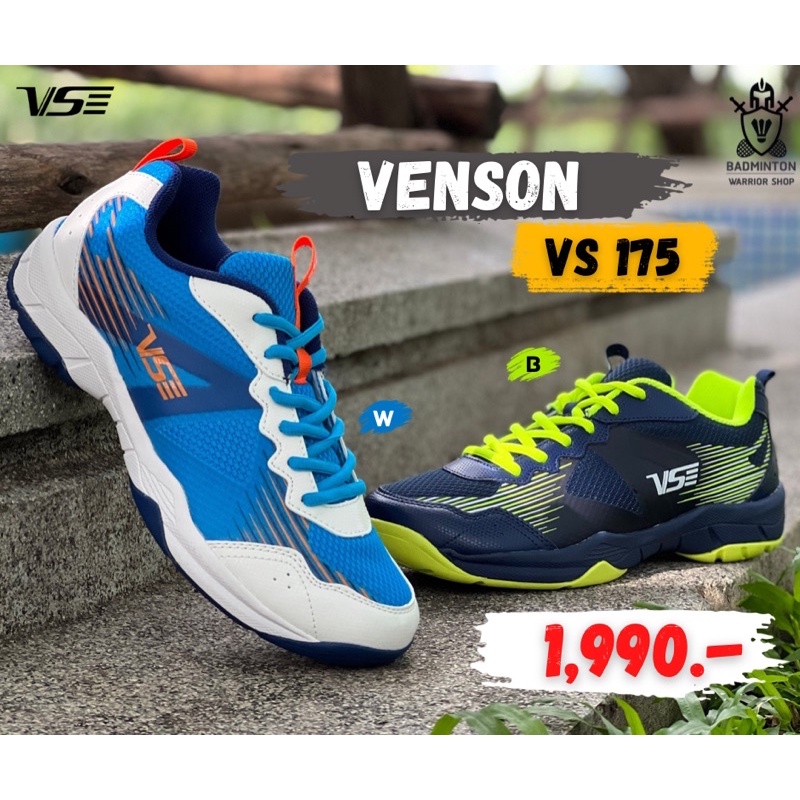 รองเท้าแบดมินตัน VENSON VS175 รุ่นใหม่ล่าสุดปี 2022 | Shopee Thailand
