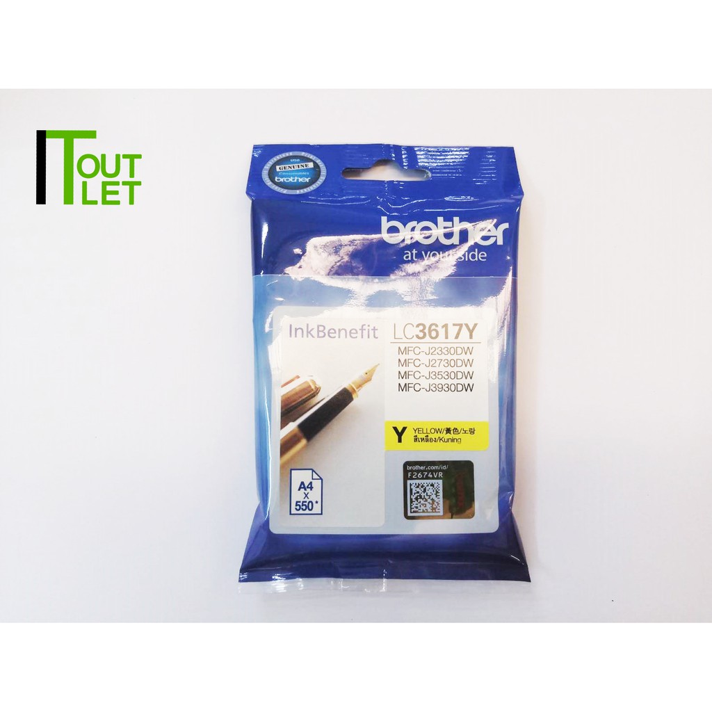 Ink Brother LC3617BK , LC3617C , LC3617Y , LC3617M For MFC-J2330DW ...