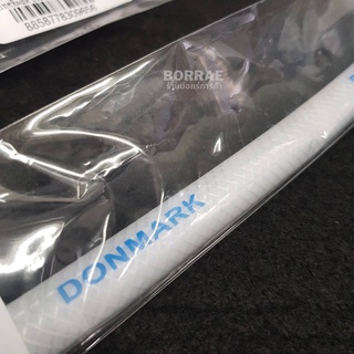 สายน้ำดีใยแก้วมุก มียางรองในตัว ยี่ห้อ Donmark มีหลายขนาดให้เลือก รุ่น ...