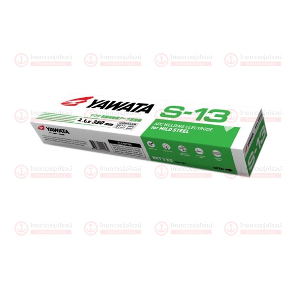 YAWATA ลวดเชื่อมกาวาไนท์ S-13 2.6mm. ห่อละ 2.0kg. |ห่อ| TTR Store | Shopee Thailand