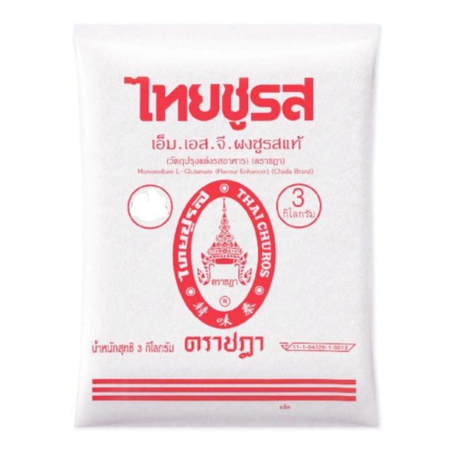ไทยชูรส ตราชฎา ผงชูรสแท้ ขนาด 3000กรัม/ซอง MSG 3kg | Shopee Thailand