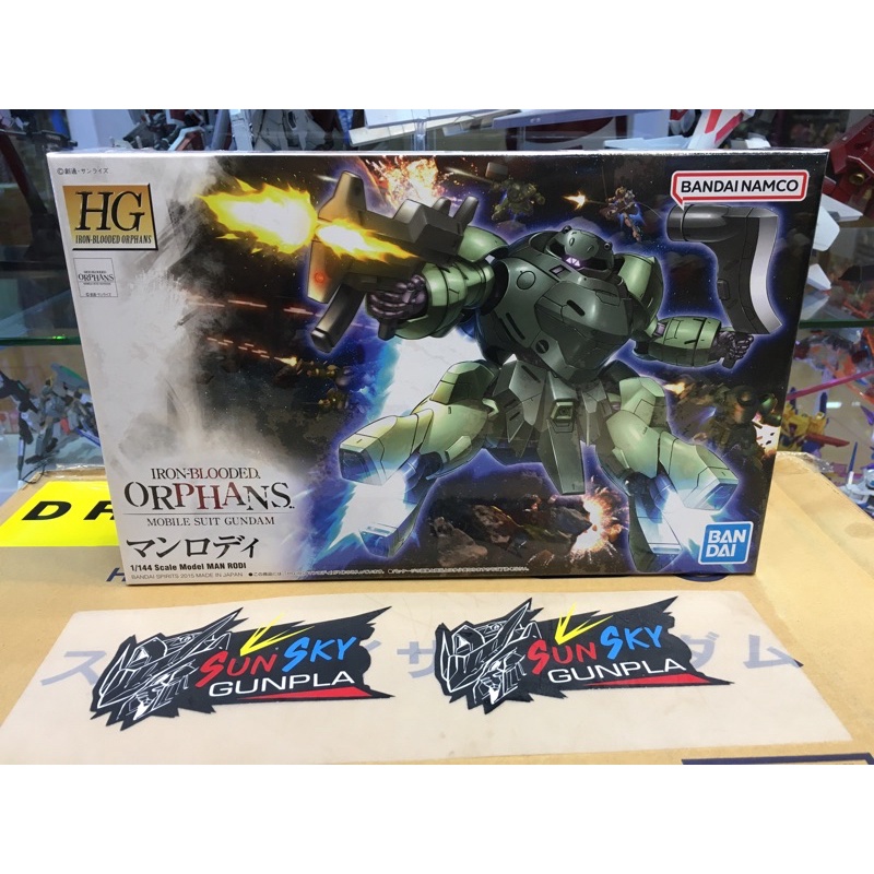 Hg ibo Man Rodi ของใหม่ พร้องส่ง | Shopee Thailand