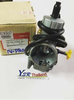 คาร์บู(แท้) NSR-SP -N-PRO -16100-KW6-841 | Shopee Thailand