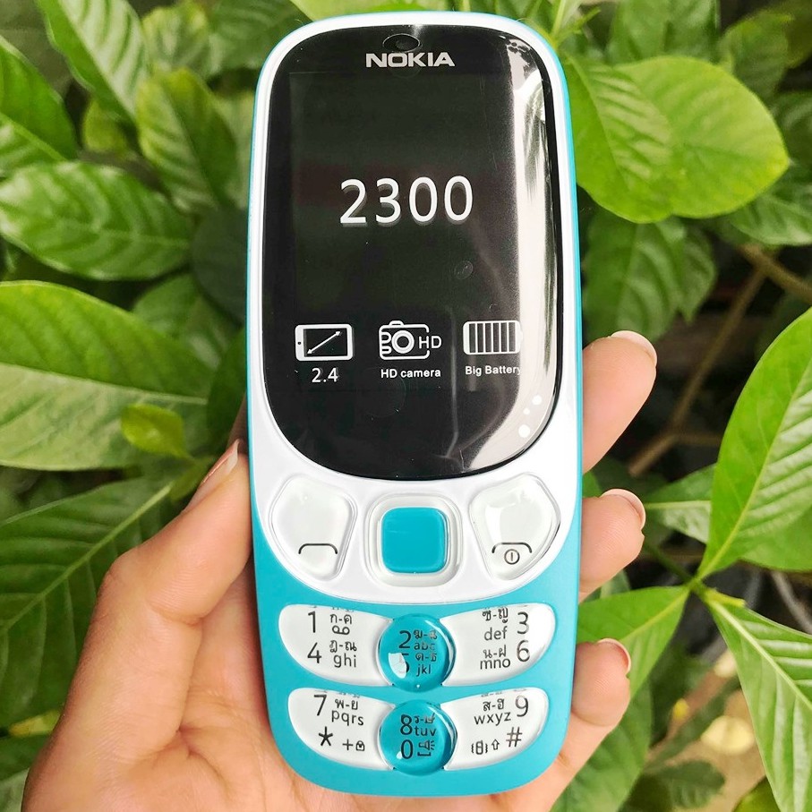 โทรศัพท์มือถือ NOKIA 2300 (สีฟ้า) 2 ซิม 2.4นิ้ว 3G/4G โนเกียปุ่มกด 2029 ...