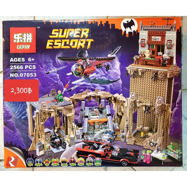 เลโก้แบทแมน Lepin 07053 Batman Classic TV Series - Batcave 2,566pcs ...