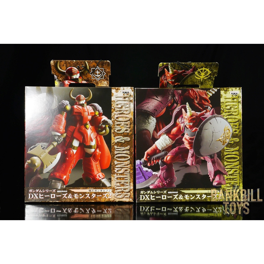 กันดั้ม Banpresto Game Prize Gundam Series Assembly Formula DX Heroes ...