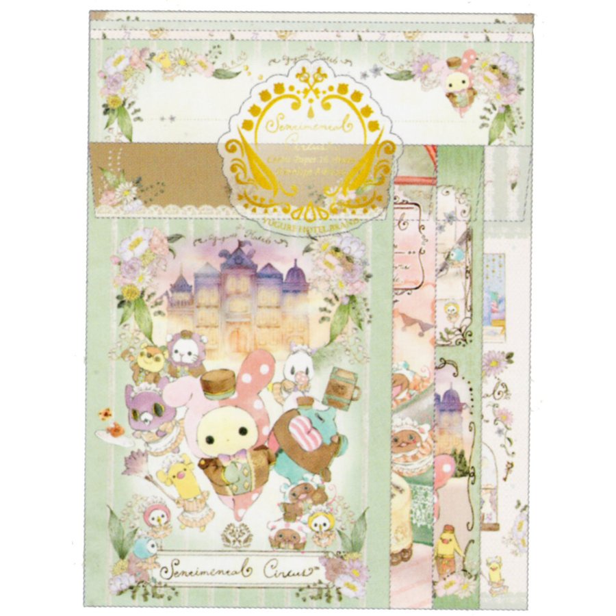 Sentimental Circus ชุดจดหมาย 4 แบบ | Shopee Thailand