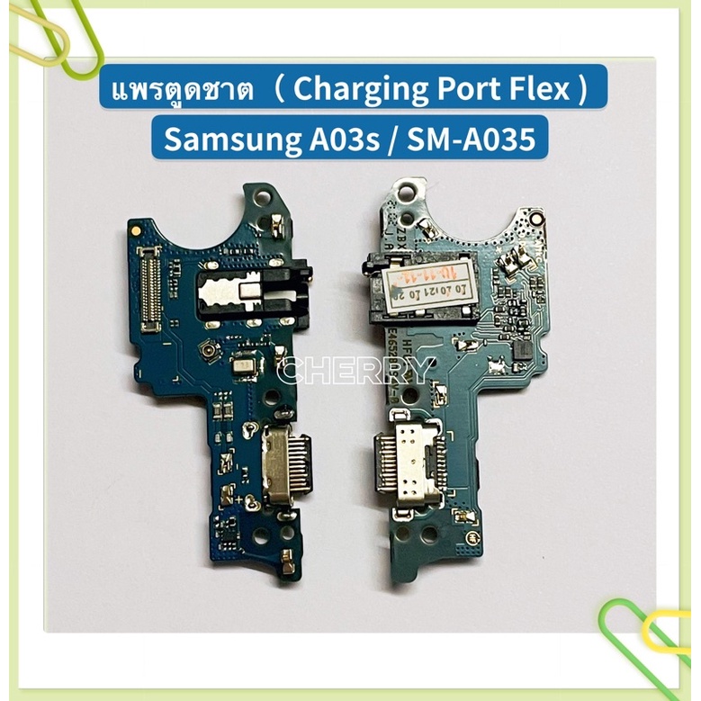 แพรตูดชาร์ท（ Charging Port Flex ) Samsung A03s / SM-A037 | Shopee Thailand