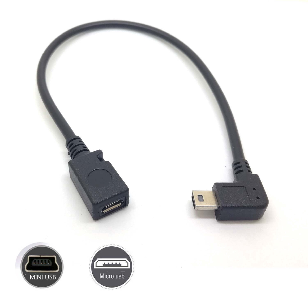 mini usb 2 . 0 type a male to micro usb b female 90 องศาอะแดปเตอร์สาย ...