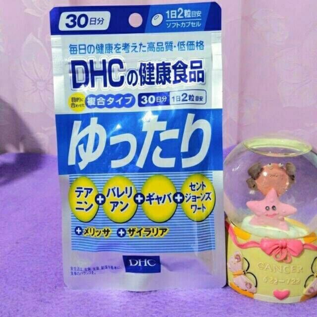 DHC YUTTARI เพื่อการพักผ่อนอย่างเต็มที่ สดชื่นกับเช้าวันใหม่ 60 เม็ด (30 วัน) | Shopee Thailand
