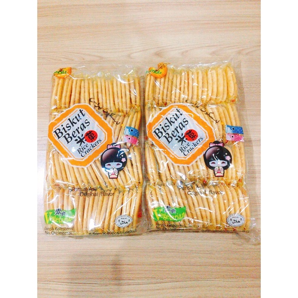 Akiko Rice Crackers ข้าวอบกรอบ (โดโซะมาเลเซีย) (1 คำสั่งซื้อ สูงสุด 12 ...
