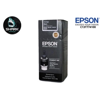 หมึก EPSON (สีดำ) รุ่น C13T774100 ใช้กับเครื่องปริ้นเตอร์ Epson PRINTER ...