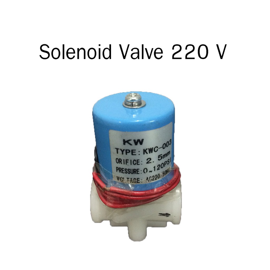 Solenoid Valve 220 VAC | Shopee Thailand