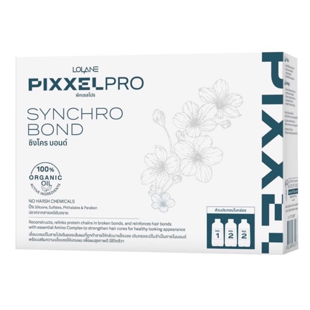 Lolane Pixxelpro Synchro Bond 100ml No.1+ No.2*2 โลแลน พิกเซลโปร ซิงโคร บอนด์ | Shopee Thailand