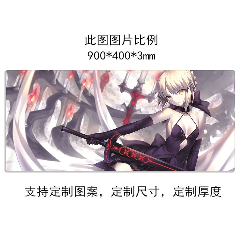 [700x300] Fate Table Mat fgo อะนิเมะสองมิติขนาดใหญ่ Seaming Table Mat ...