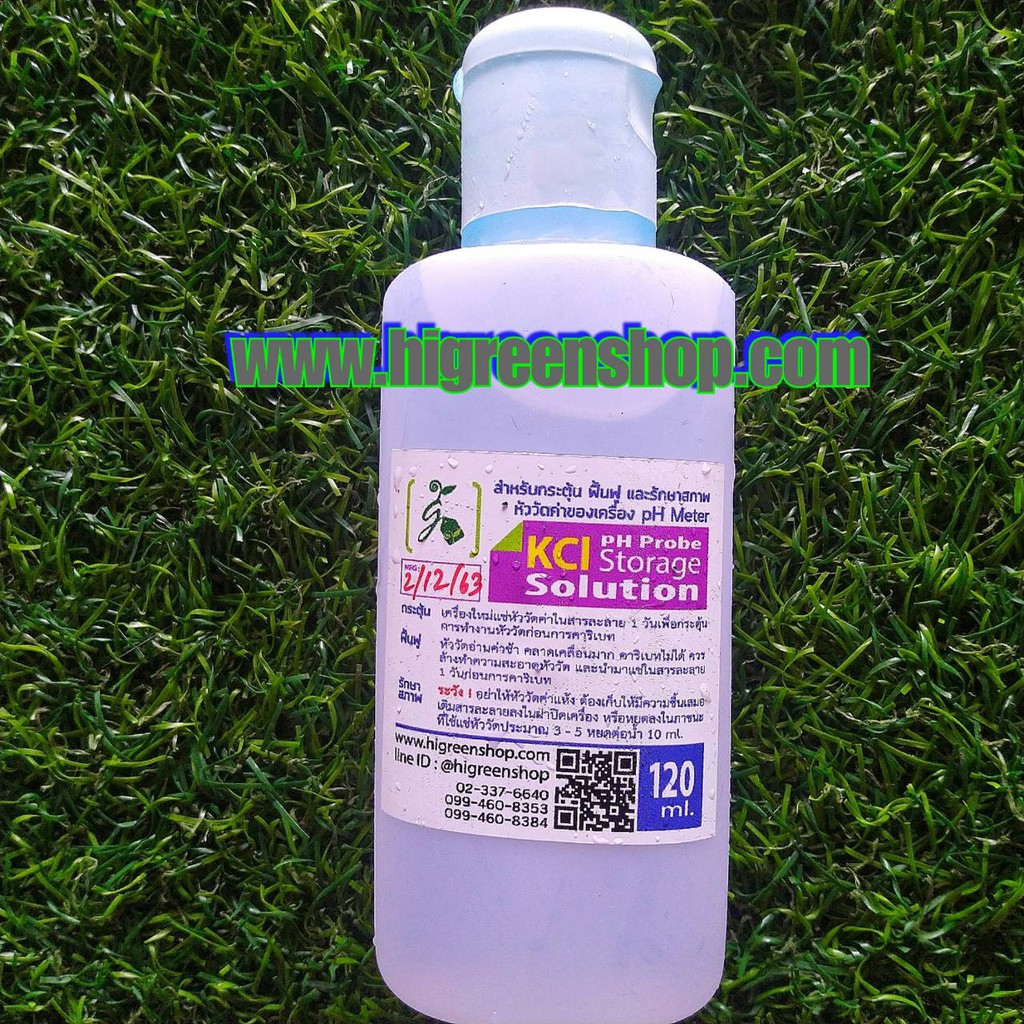 น้ำยาแช่หัวโพบ (KCL) ph Meter 120 cc. (ความเข้มข้น 3.3 mol/L.) | Shopee Thailand