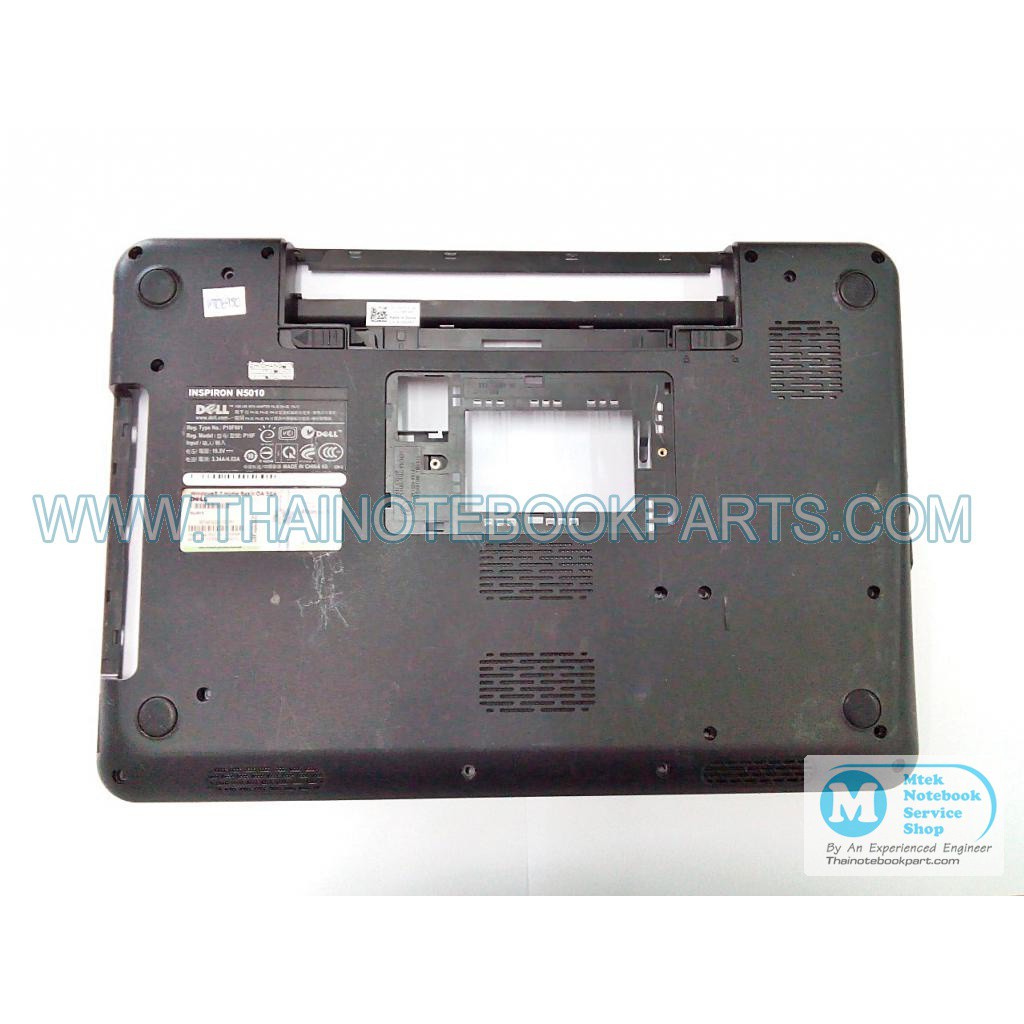 บอดี้ล่าง DELL INSPIRON 15R N5010 M501R M5010 BOTTOM BASE | Shopee Thailand