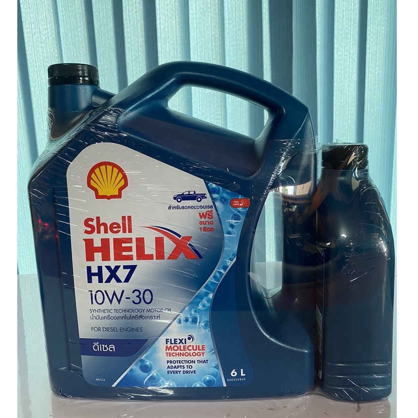 Shell Helix HX7 10W-30 Synthetic Technology ขนาด 6 ลิตร แถมฟรี 1 ลิตร ...