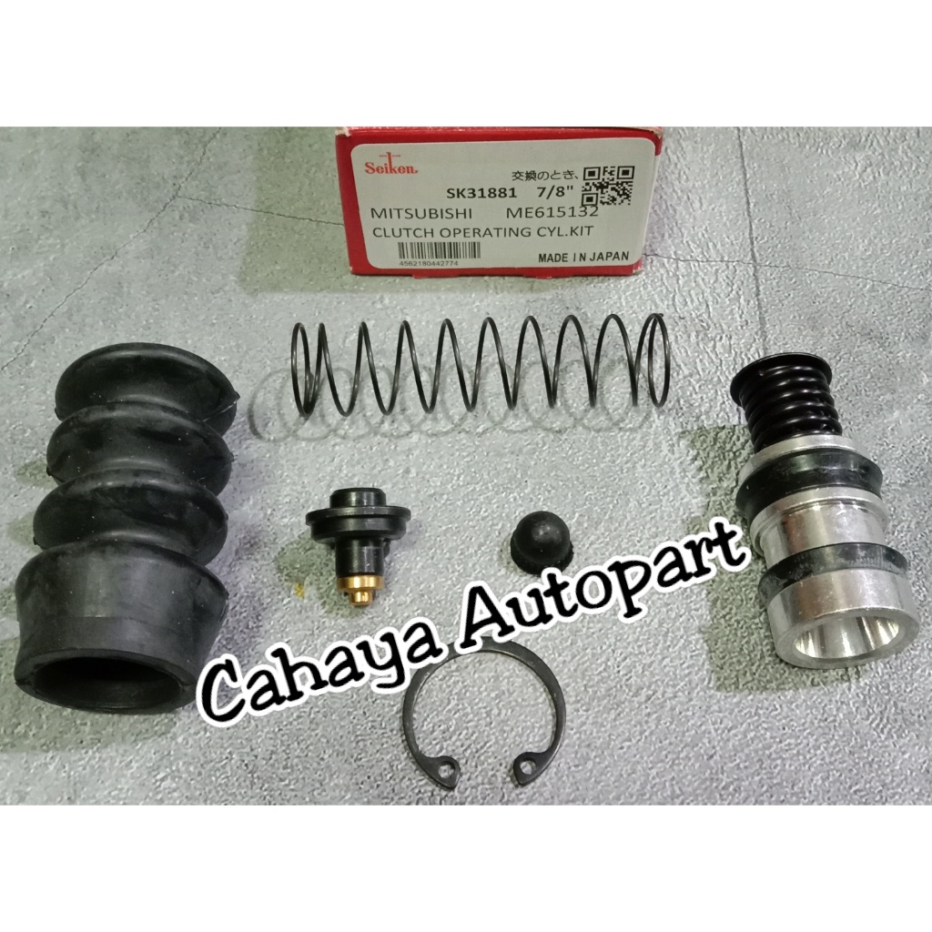 ชุดซ่อม LOWER CLUTCH MASTER / CLUTCH OPERATING KIT LOW MITSUBISHI PS125 ...