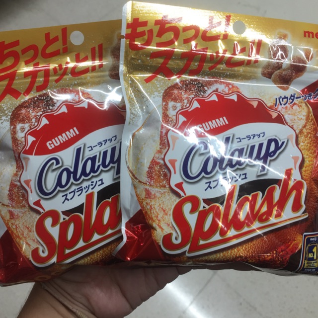 Gummy cola up | Shopee Thailand