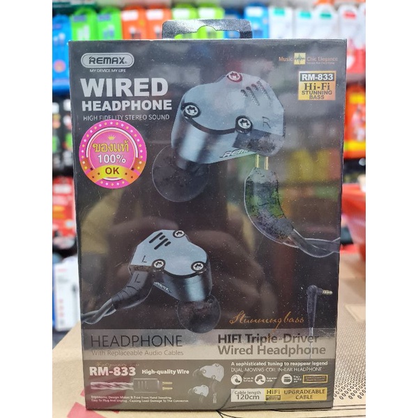 หูฟังremax-rm833หูฟังแบบมีสาย | Shopee Thailand