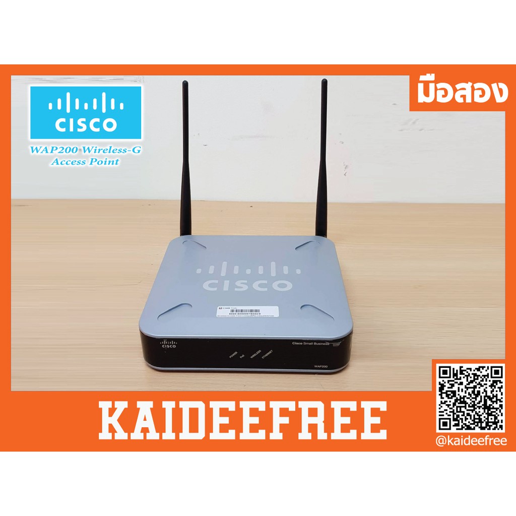Cisco WAP200 (มือสอง) | Shopee Thailand