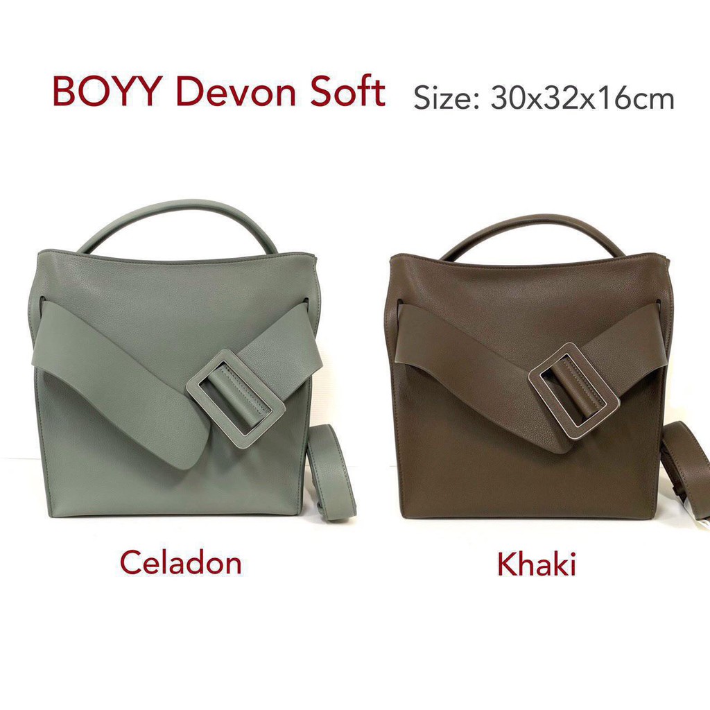 BOYY Devon Soft ของแท้ 100% [ส่งฟรี] | Shopee Thailand