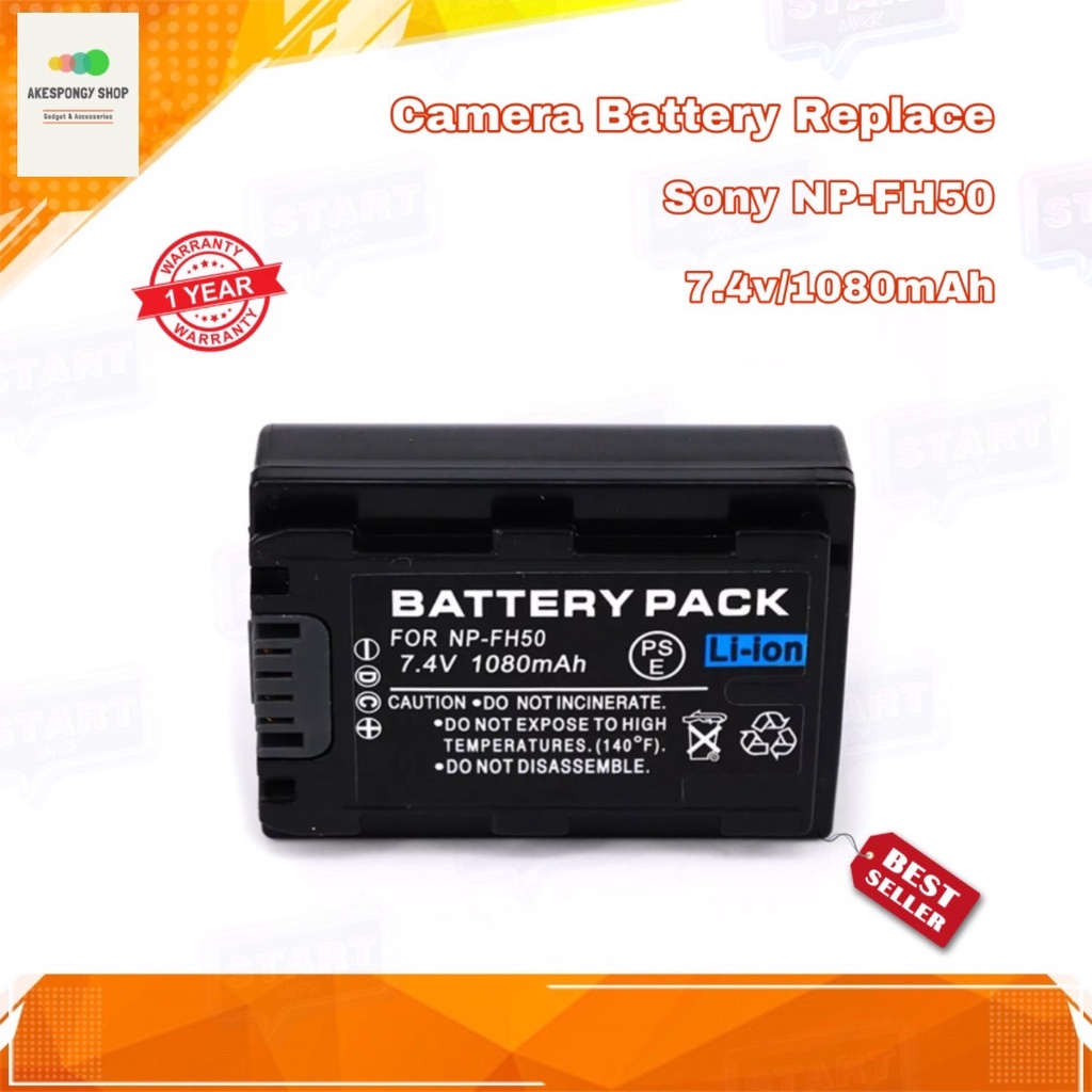 แบตกล้อง Camera Battery SONY NP-FH40 NP-FH50 NP-FH60 (7.4v/1080mAh) Li-ion Battery สินค้ารับ ...