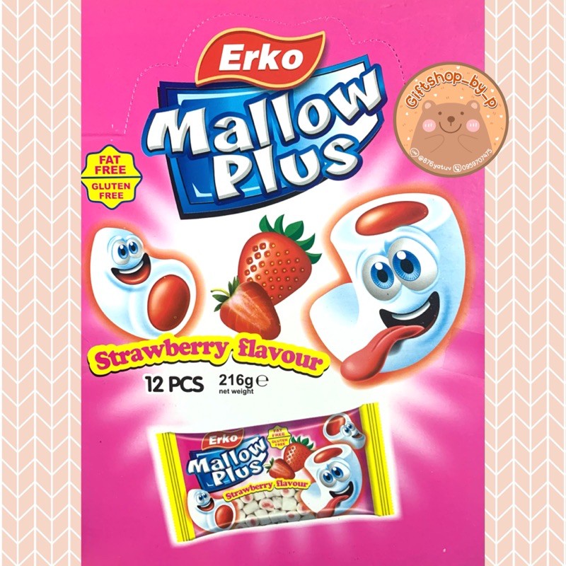 Erko mallow plus ขนมมาชแมโล รสสตอเบอรี่แสนอร่อย | Shopee Thailand