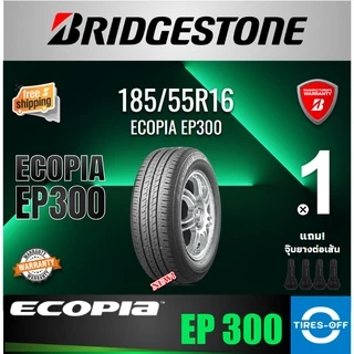 ซื้อ BRIDGESTONE ecopia ep300 เลยบน Shopee | ส.ค. 2024