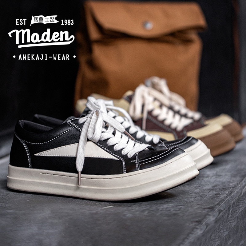 Maden workwear men's shoes spring VIBE style board shoes niche design ...