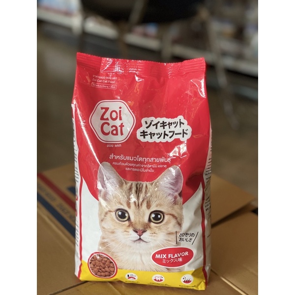 zoi cat ซอยแคท สำหรับแมวโตทุกสายพันธุ์ รสรวม ขนาด1kg. | Shopee Thailand