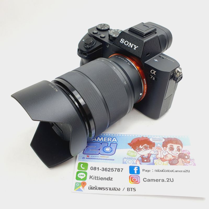 กล้อง Sony A7II + FE 28-70 | Shopee Thailand