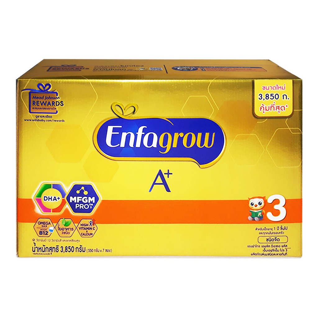 Enfagrow A+ 360˚ DHA Plus MFGM PRO 3 ขนาด 3,850 กรัม เอนฟาโกรเอพลัส360 ...
