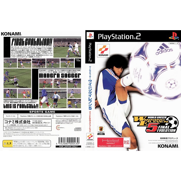 WORLD SOCCER WINNING ELEVEN 5 FINAL EVOLUTION [PS2 JP : CD 1 Disc ...