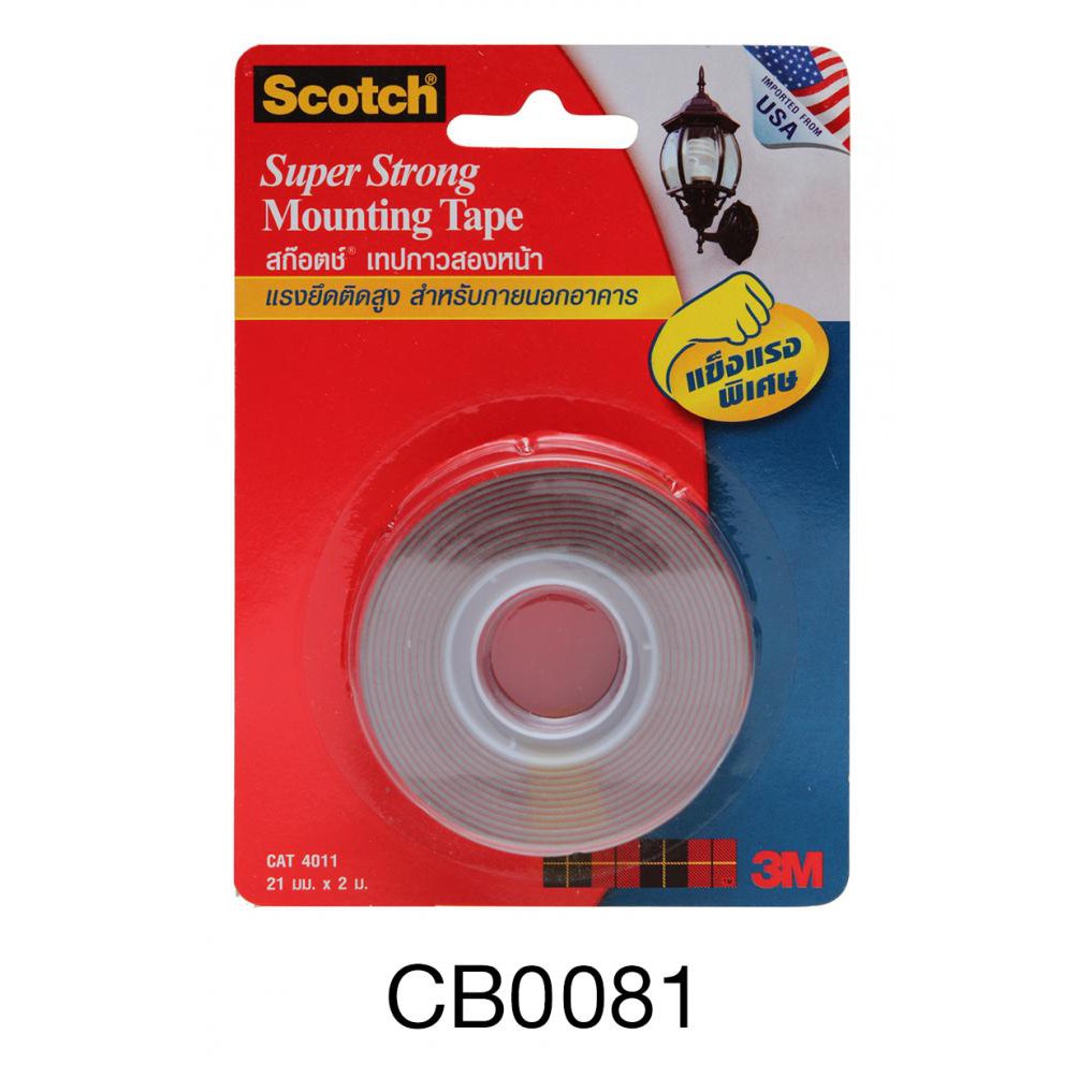 Scotch® 4011 เทปกาวสองหน้า แรงยึดติดสูง สำหรับงานภายนอกอาคาร 21 มม. X 2 ...