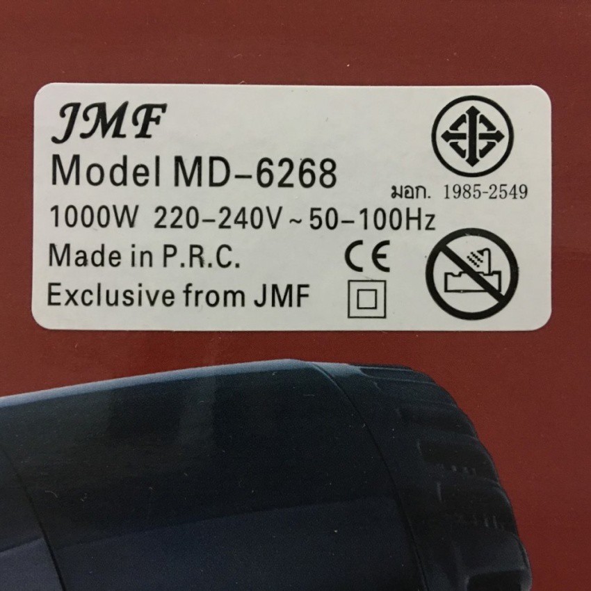 ไดร์เป่าผม รุ่น 6268 คละสี ยี่ห้อ CKL or JMF ไดร์เป่าผม ปรับความร้อน&แรงลมได้) ไดร์เป่าผม เป่าผม ...