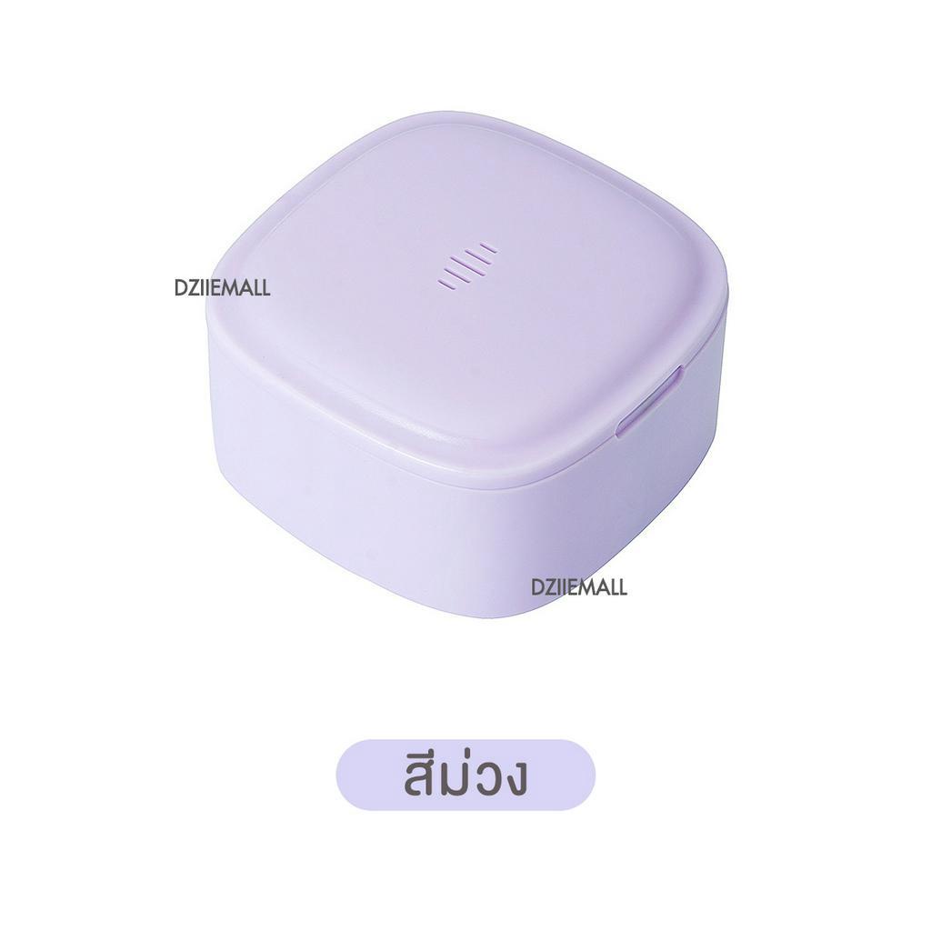 [รุ่น Candy ทรงสูง] Hellosmile Candy Box Retainer กล่อง ใส่อุปกรณ์ ใน ...