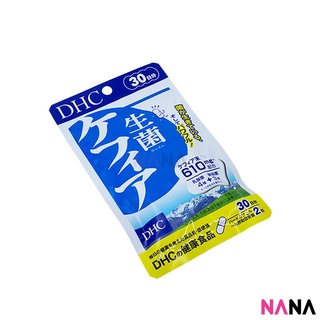 DHC Kefir Probiotics Diet Supplement 60 Tablets วิตามินรวมโปรไบโอติก 60 ...