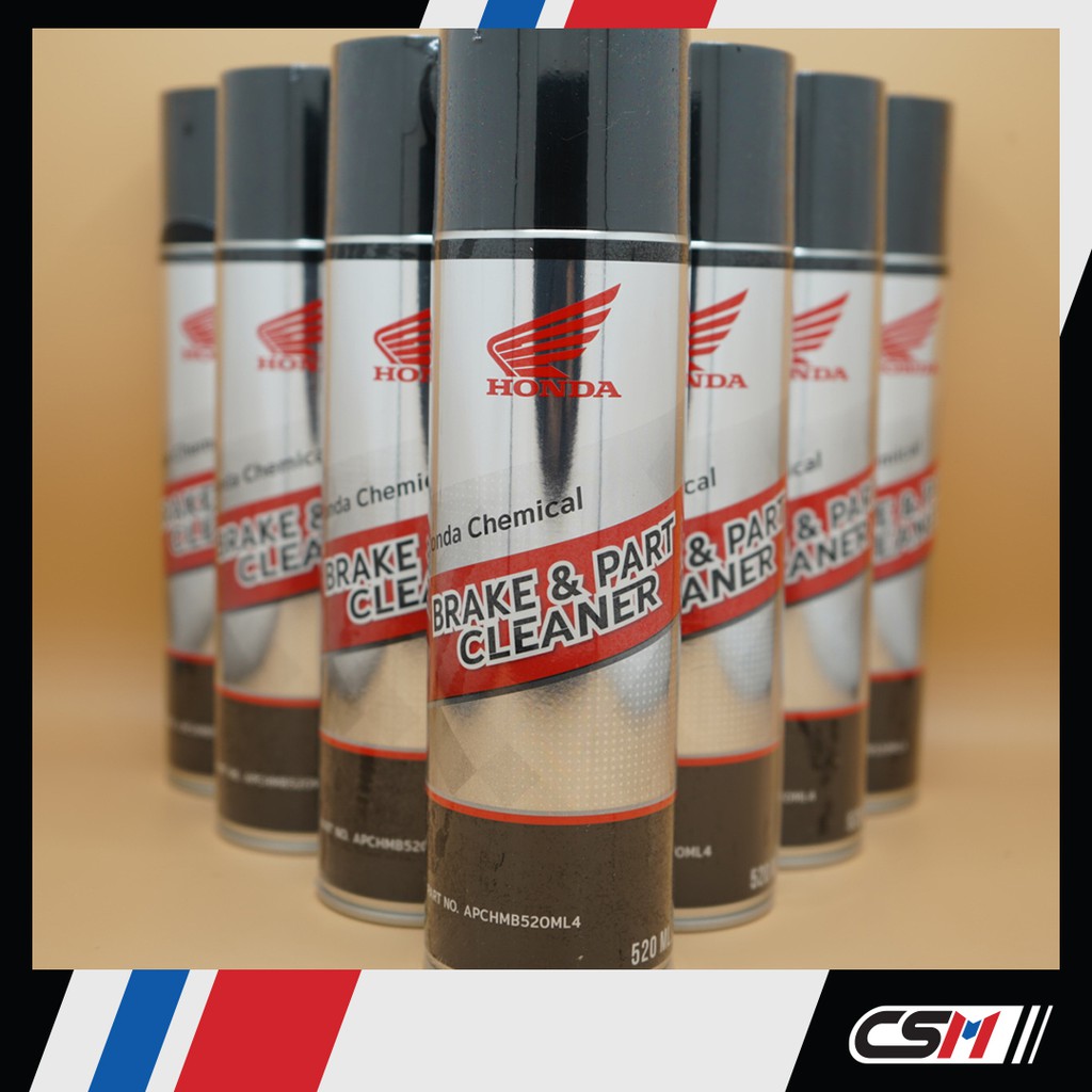 สเปรย์ทำความสะอาดเบรคและชิ้นส่วนฮอนด้า Honda Brake & Part Cleaner (ของ ...