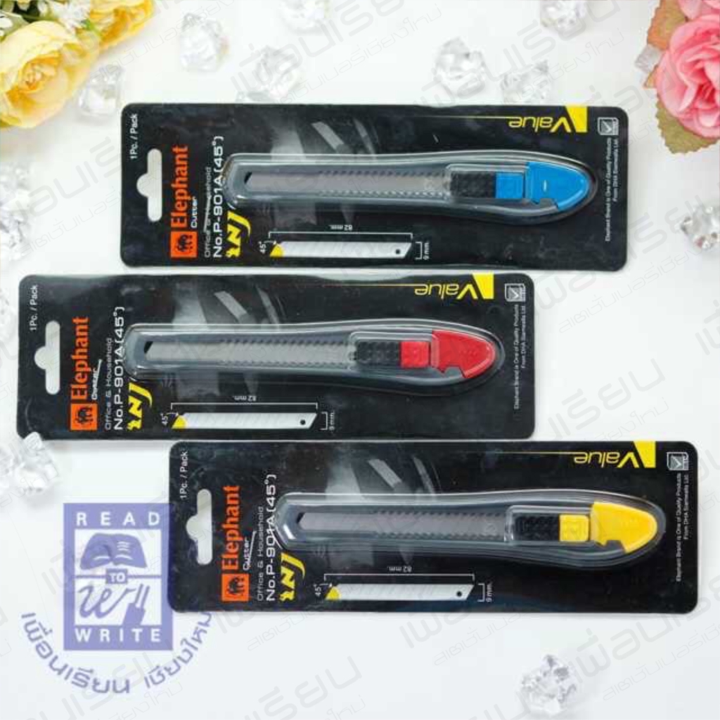 คัตเตอร์ ตราช้าง รุ่น VALUE NO. P- 901A(45องศา) | Shopee Thailand