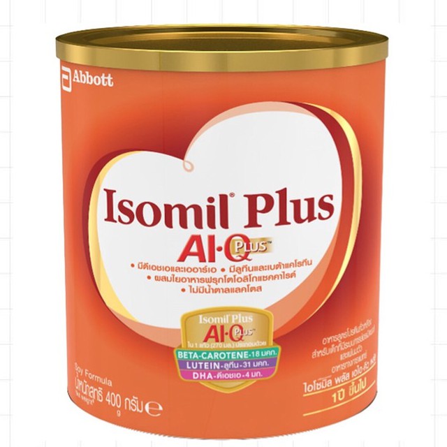 ไอโซมิล พลัส เอไอ.คิว พลัส 400 กรัม Isomil Plus AI.Q.Plus 400 g ...