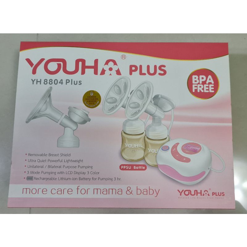 เครื่องปั๊มนม Youha Plus รุ่น YH8804+ Plus | Shopee Thailand