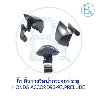 บริษัท บูรพายนต์ จำกัด (BPYB2), ร้านค้าออนไลน์ | Shopee Thailand