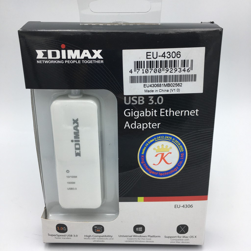 Edimax EU-4306 USB 3.0 ยูเอสบี to แลน เวอร์ชั่น 3.0 พอร์ตจิกกะบิต 10 ...