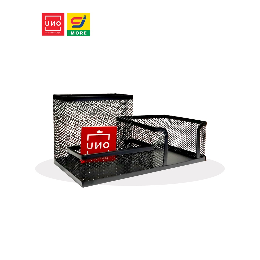 UNO ที่ใส่เครื่องเขียนตาข่ายเหล็ก รุ่น 059 | Shopee Thailand